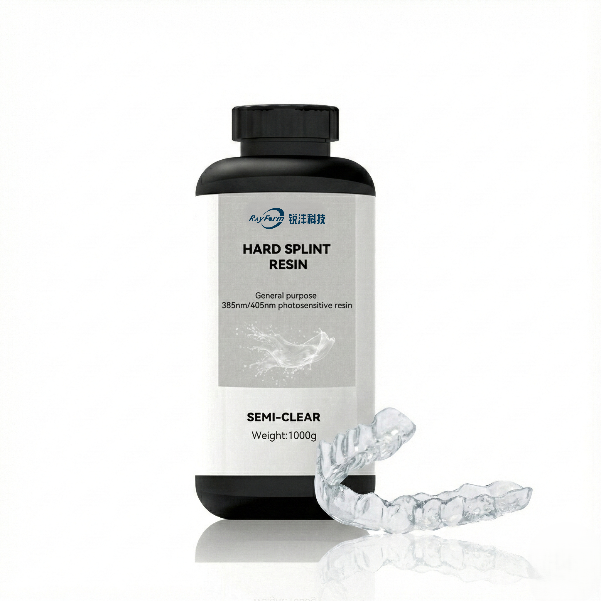 Dental Hard Splint 3D Printing Resin – RayForm Store